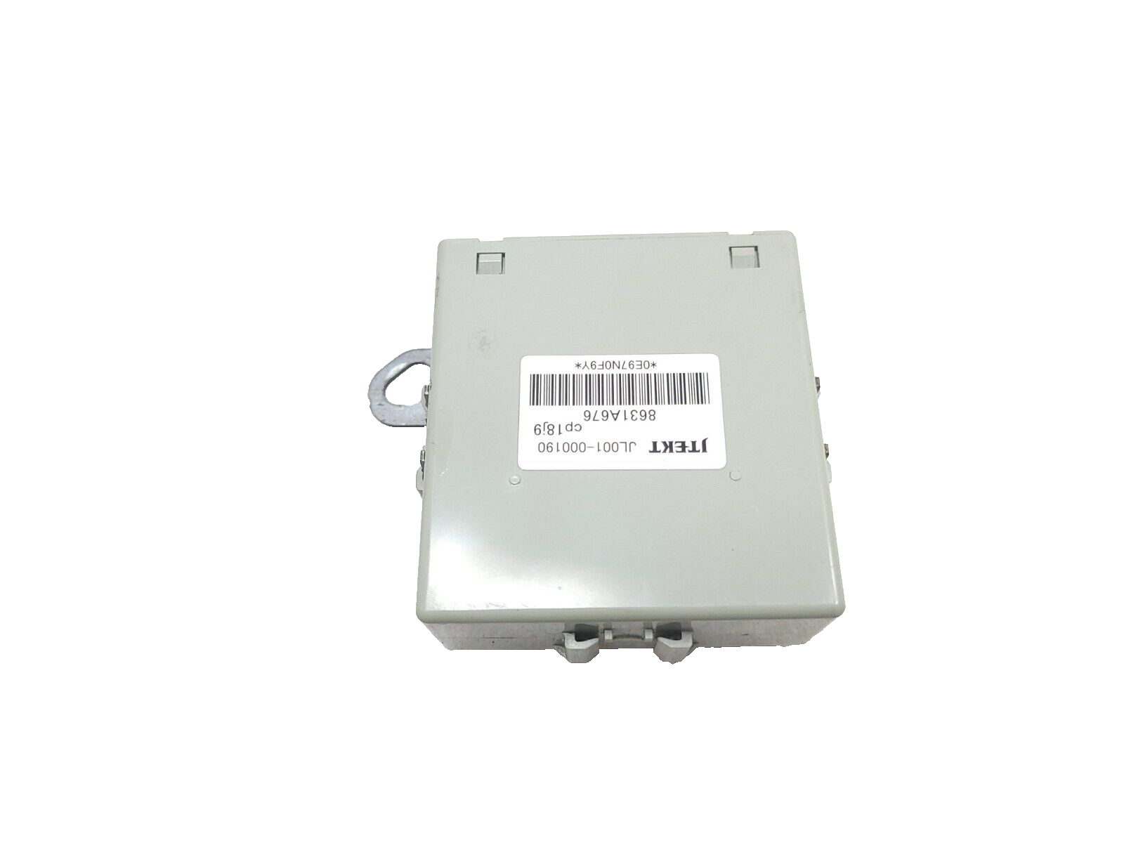 2007 - 2013 Mitsubishi Outlander Transfer Case Control Module OEM – SH ...
